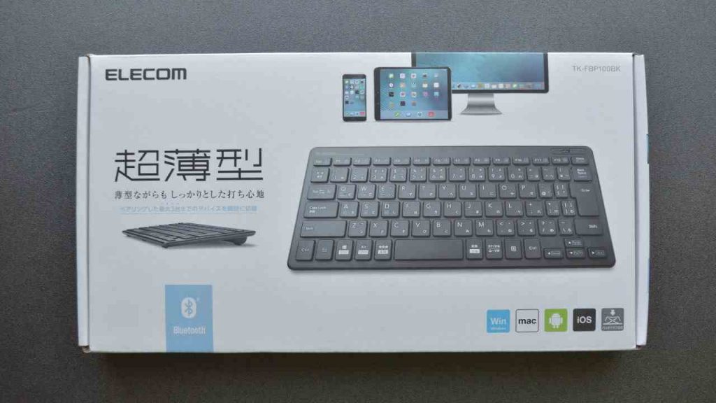 Android用にbluetoothキーボードTK-FBP100BKを購入、選んだ基準とレビュー