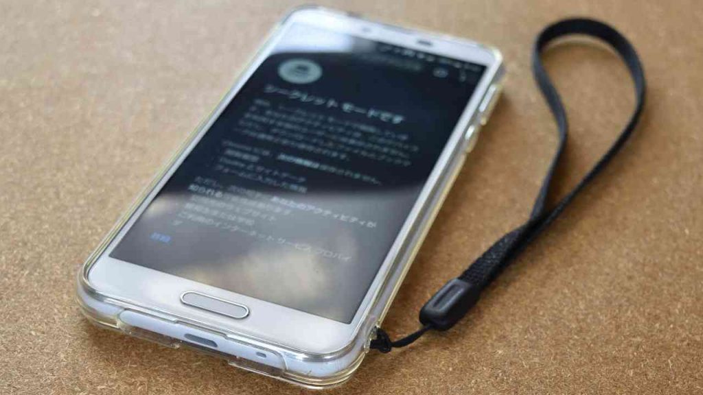 主なAndroidスマートフォンの搭載CPUとRAMの比較